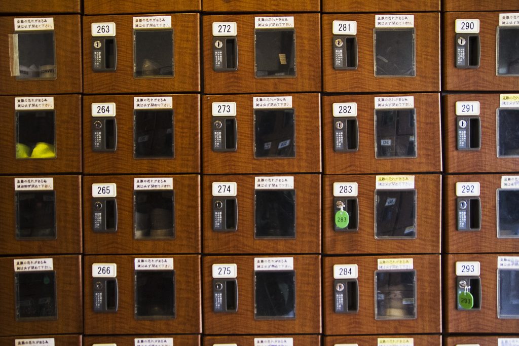 Sento: What Is It And Why You Should Try It When You're In Japan