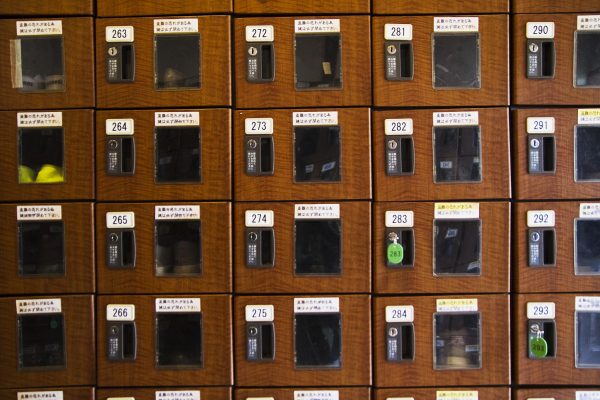 Sento: What Is It And Why You Should Try It When You're In Japan