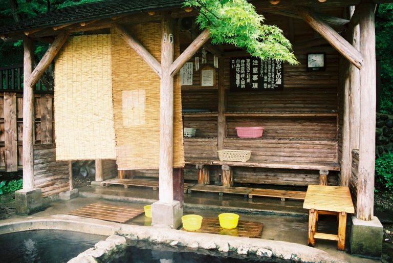 Sento: What Is It And Why You Should Try It When You're In Japan