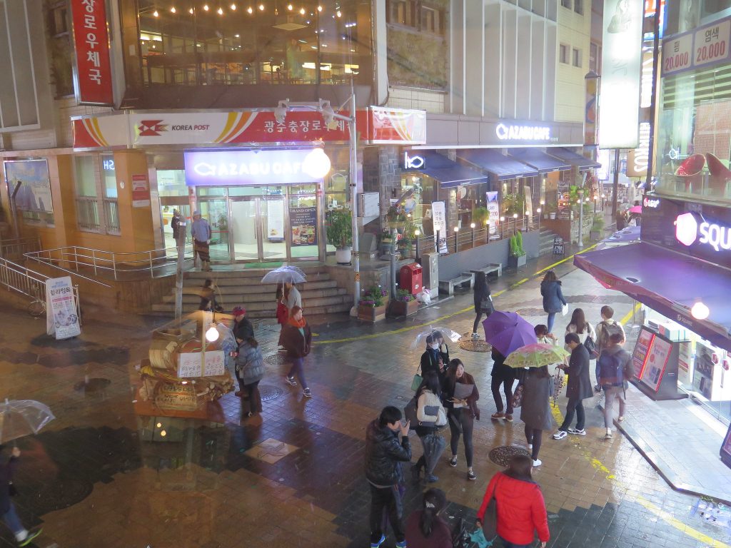 Gwangju, South Korea | 5 Amazing Things To Do In | TouristSecrets