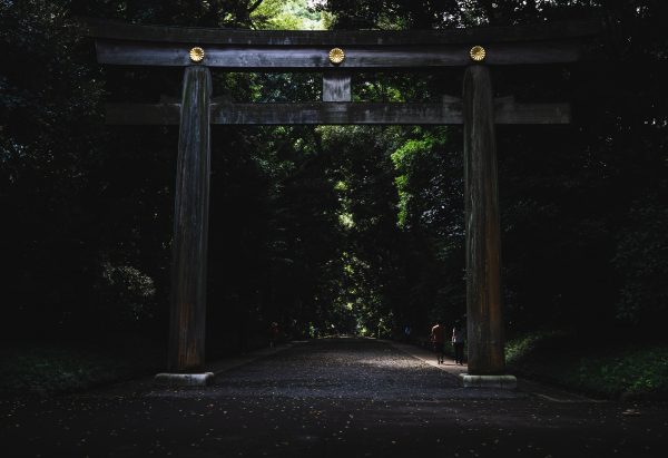 BEST Pokémon Go Locations In Tokyo For The Rarest Pokemons